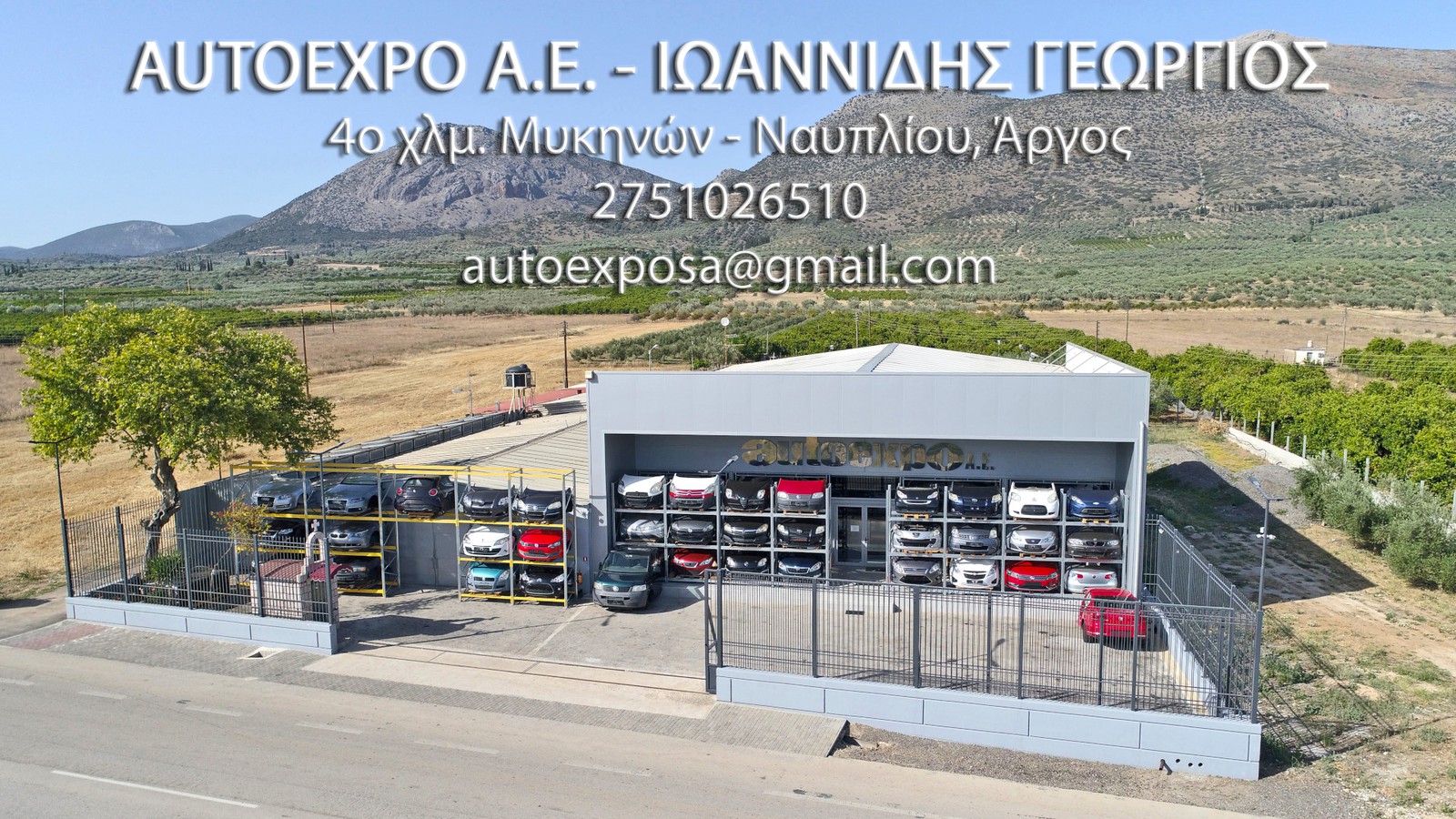 Car.gr - ΠΟΡΤΕΣ NISSAN - ΡΩΤΗΣΤΕ ΤΙΜΗ - ΑΠΟΣΤΟΛΗ ΣΕ ΟΛΗ ΤΗΝ ΕΛΛΑΔΑ