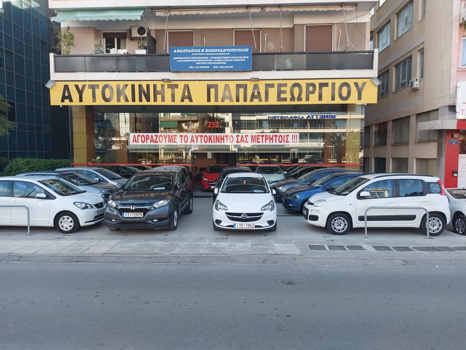 Car.gr - Hyundai i 30 '19 ACTIVE ΕΛΛΗΝΙΚΟ ΕΓΓΥΗΣΗ ΧΙΛΙΟΜΕΤΡΩΝ