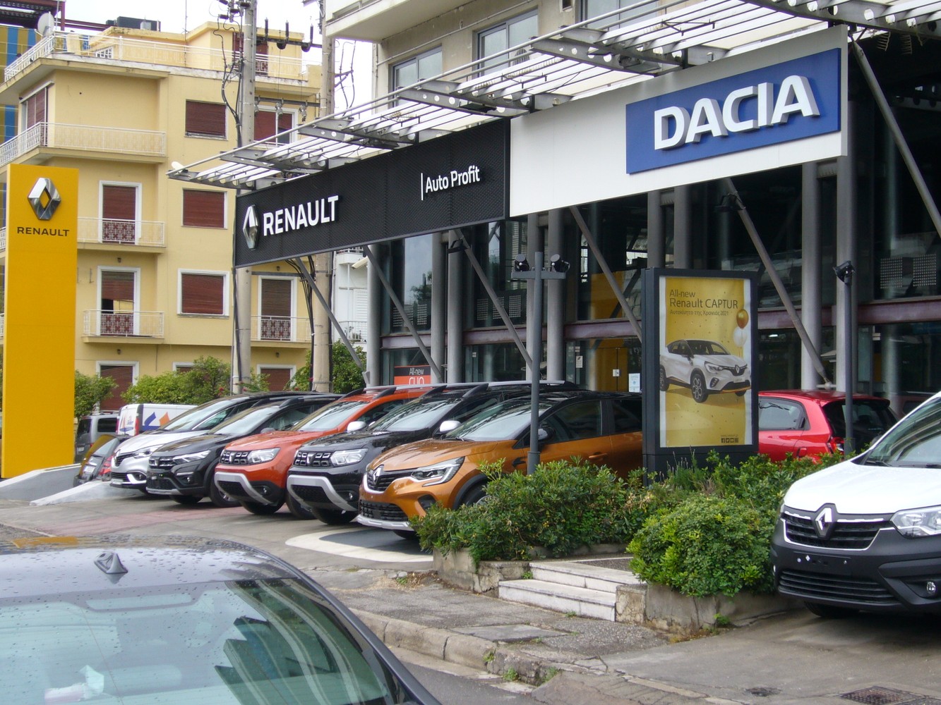 Car.gr - ΥΠΑΛΛΗΛΟΣ για εξωτερικές εργασίες σε εταιρεία αυτοκινήτων